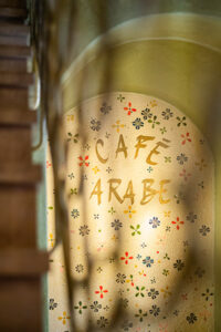 Café Arabe